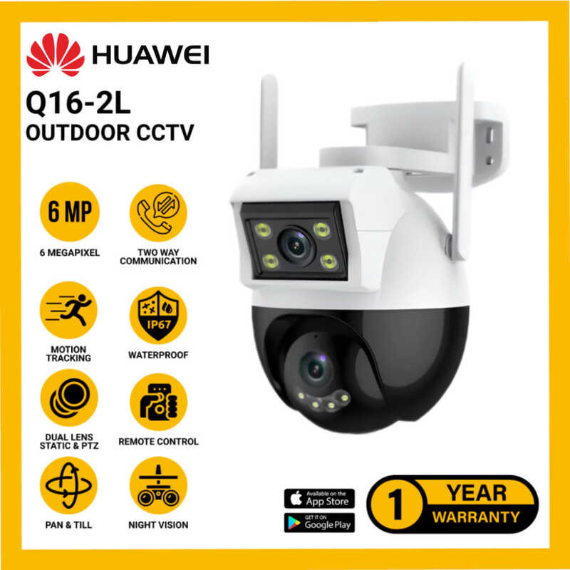HUAWEI Dual Lens CCTV Camera Connect Cellphone With Audio And Speaker ...
