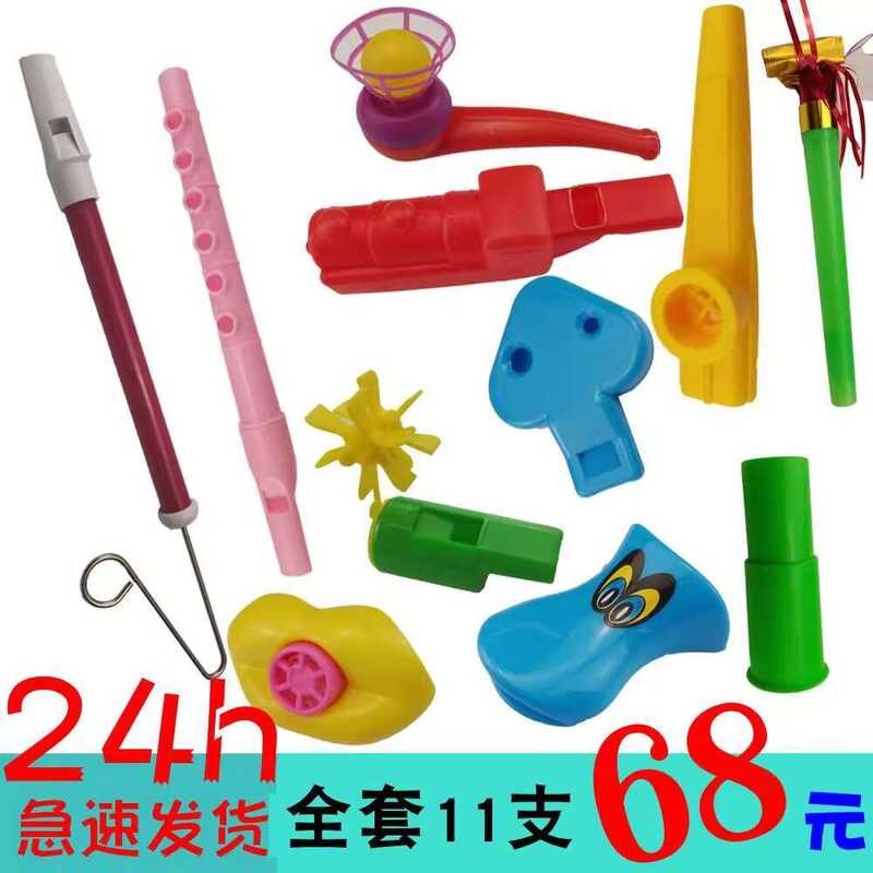Muscle Rehabilitation Training Oral Whistle Language Autism Development ...