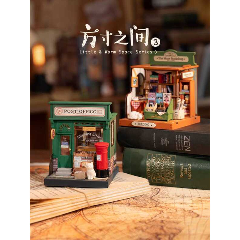 ROKR DIY Miniature House Handmade Assembly Scene Model Miniature House ...