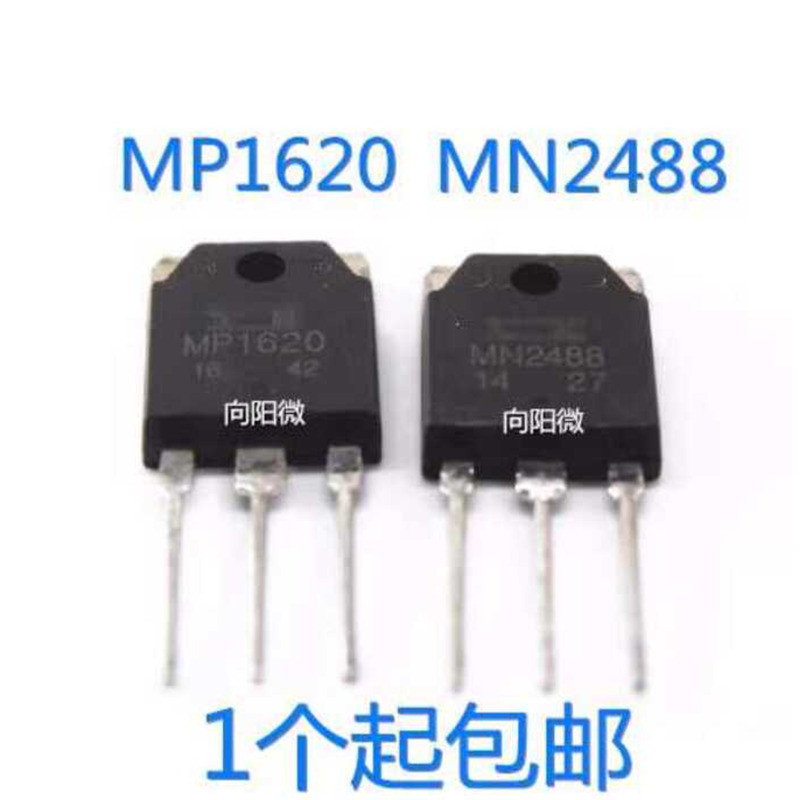 Original Disassembled MP1620 MN2488 Audio Amplifier IC Pairing ...