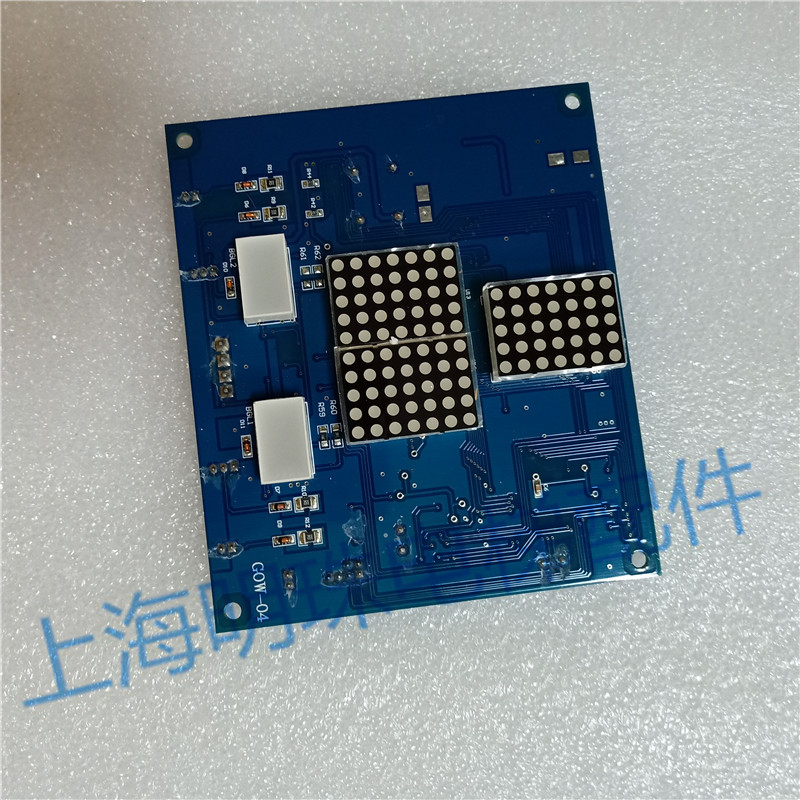 Elevator Parts Main Board / Edinburg Elevator Car Display Board GOW-04 ...