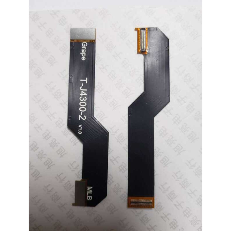 Silk T-J4300-2V1.0 Touch Extension Adapter 42P Screen LCD Test Cable ...