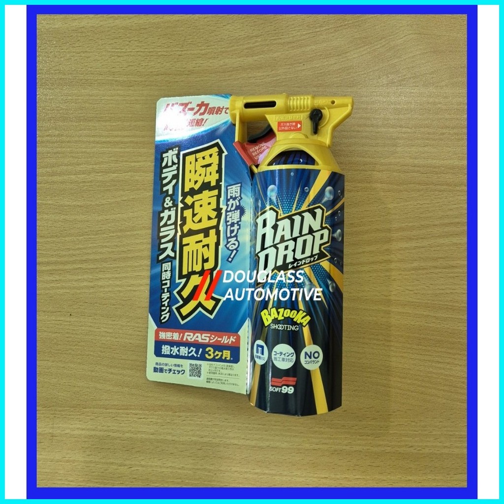 SOFT99 Rain Drop ALL IN ONE Coating of the body, glass, plastic and ...