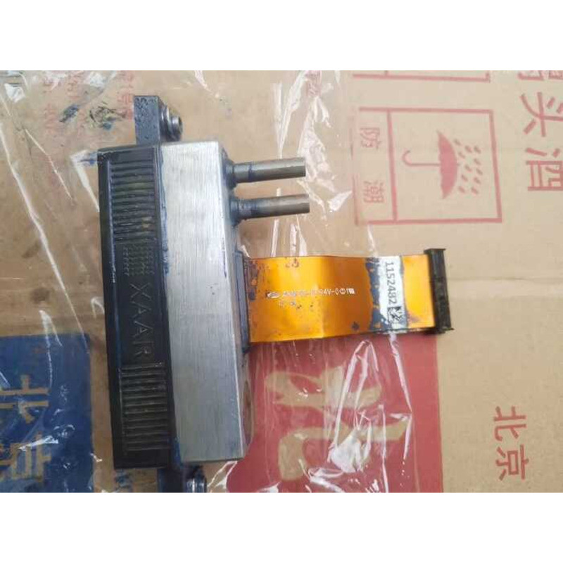 ☑♥ Sail GS6 Nozzle, Disassembled | Shopee Philippines