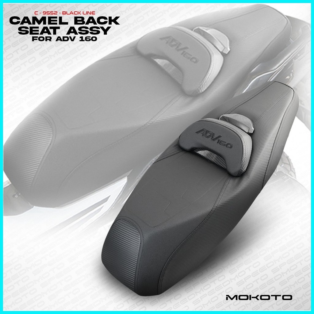 HONDA ADV 160 VIP CAMEL BACK SEAT ASSEMBLY WITH EMBROID LOGO CARBON ...