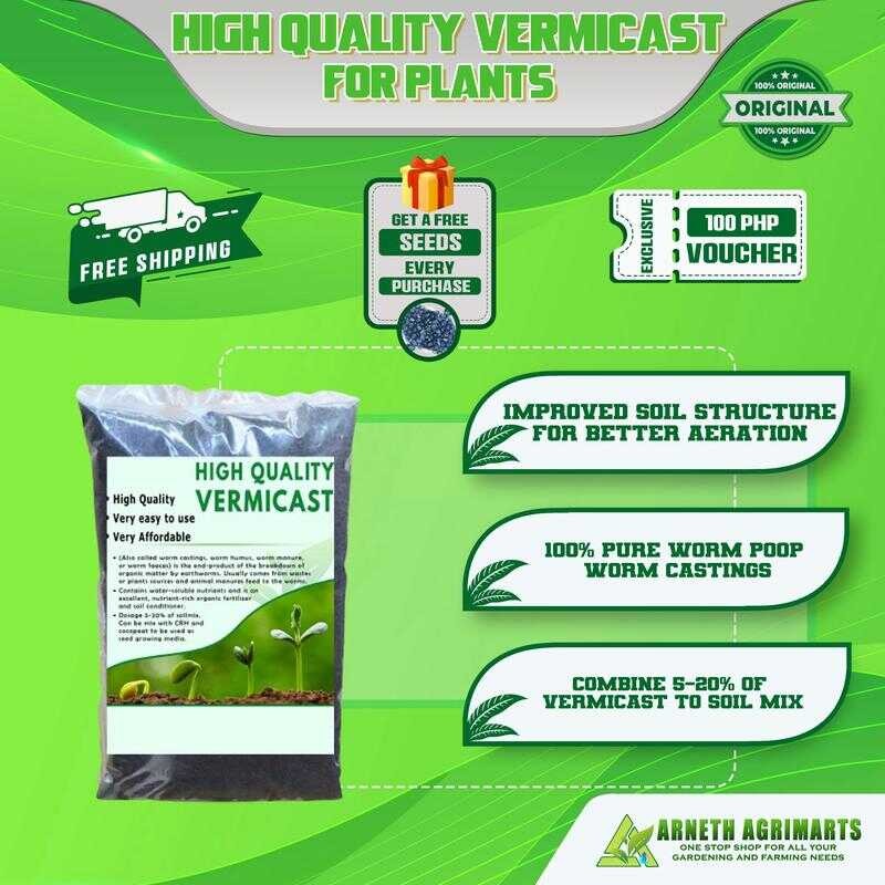 ARNETH HIGH QUALITY VERMICAST FOR PLANTS PURE AFRICAN NIGHT CRAWLER ...
