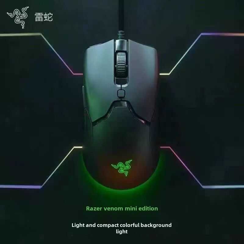 Razer Viper Mini Lightweight Laptop Wired Magic Color RGB Gaming Mouse ...