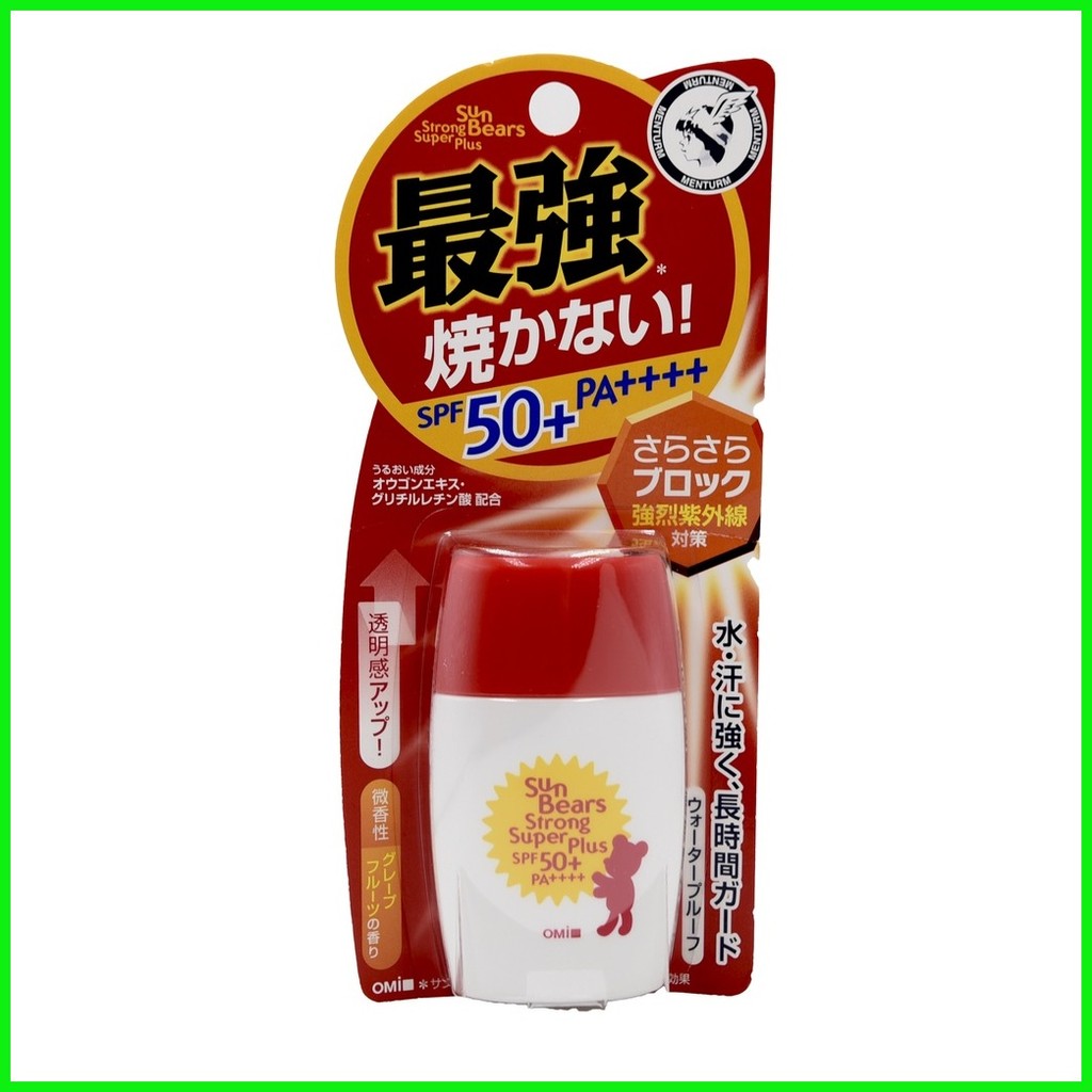 OMI MENTURM SUN BEARS SUNSCREEN (30g) SPF50+ PA++++ (100% Authentic ...