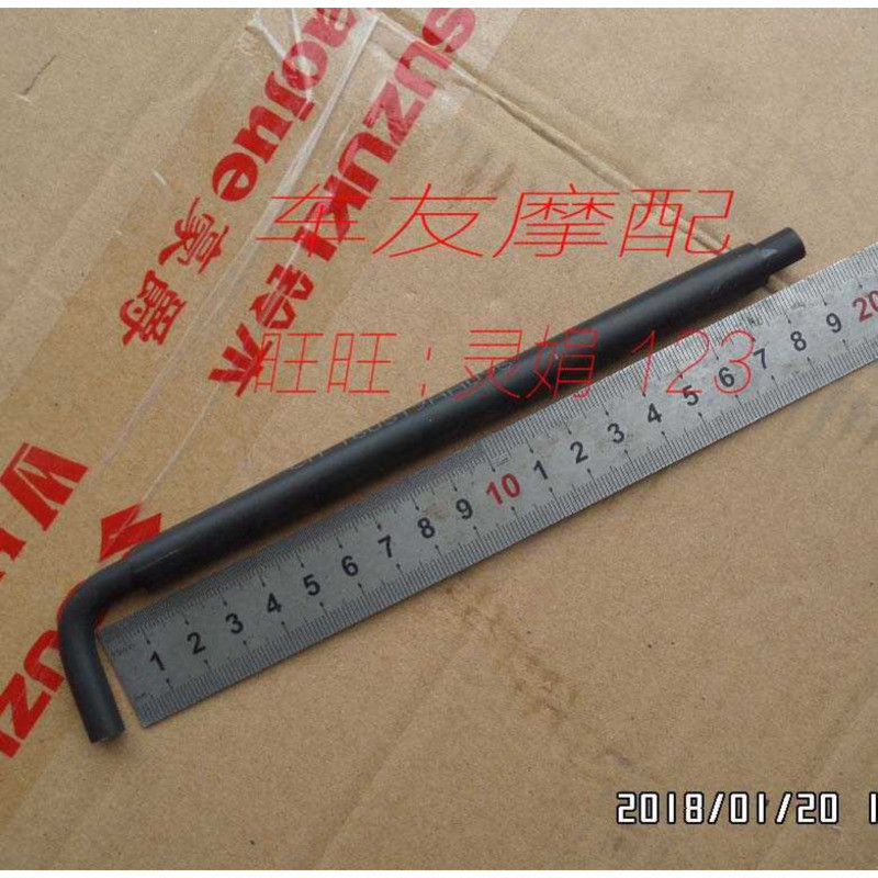 Original Factory Red Gold Blue Star Lixing Tank Gasoline Switch ...