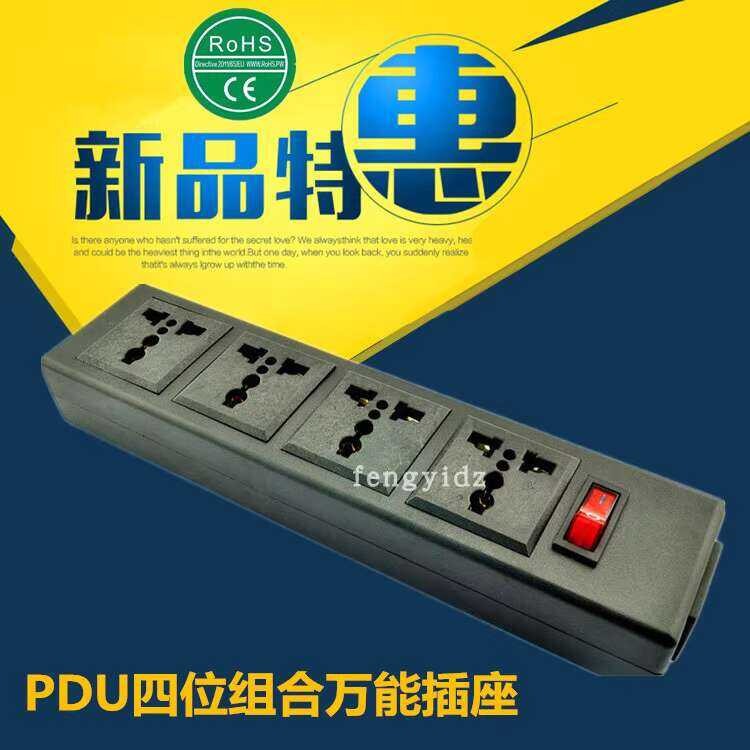 Multi-Purpose with Overload Protection Switch, Pin-Type Plug Cord, Four ...