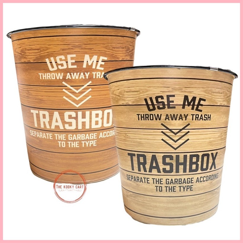Trash Bin Round Wood / Wooden Style Plastic Garbage Can Aesthetic (8.7 ...