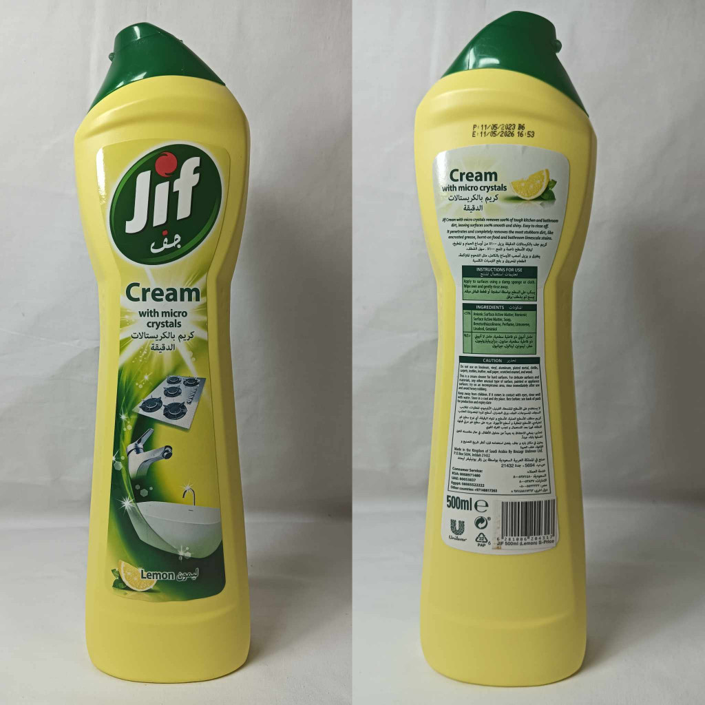 Jif Cream Cleaner 750ml/500ml | Shopee Philippines