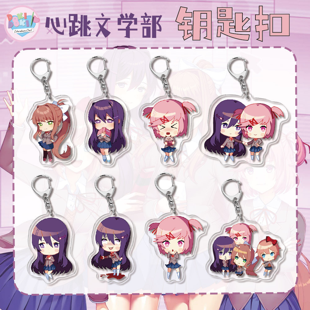 Doki Doki Literature Club Anime And Game Guzi Acrylic Keychain Pendant ...