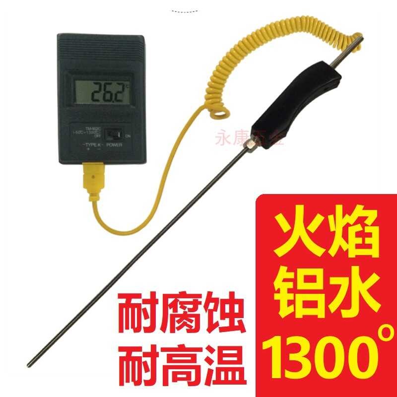 High Stove Flame Thermometer Alcohol Oil Alcohol-Based Fuel Combustion ...