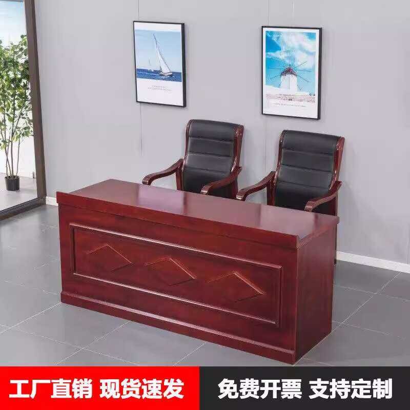 Lectern Training and Chair Set Conference Room Lecture Speaking Solid ...