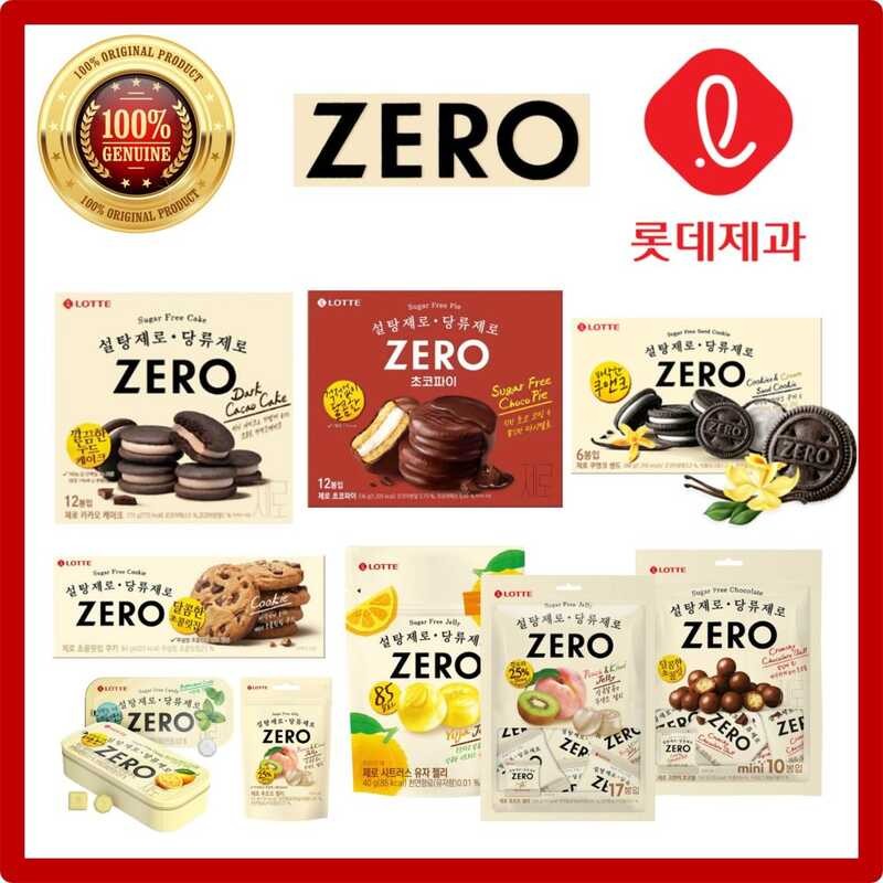 Lotte Zero Sugar Free / Dark Cacao Cake Pies Chip Cookies Peach Kiwi ...