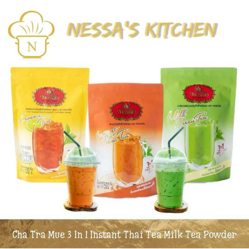 1 Cha Tra Mue 3 In 1 Instant Thai Tea Milk Tea[Nessa’S Kitchen ...