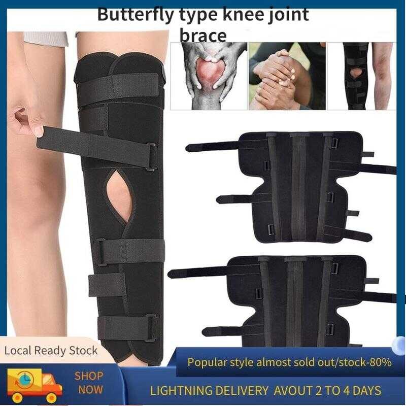 [S/L/M]Knee B-Race Postoperation Fracture Sprain Knee Splint ...
