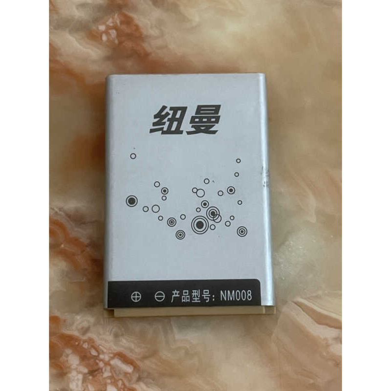 Newman Product Model: NM008 Mobile Phone Battery Board 1200mAh Battery ...