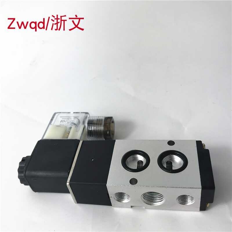 Electromagnetic UVSC-220-4E1-B UVSC-330-4E1-B Two-position Five-way ...