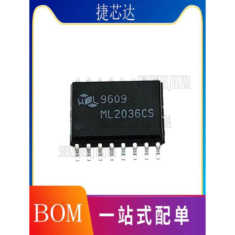 ☑♥ ML2036CS ML2036 SOIC16 RF Signal Receiver/Generator IC Chip Brand ...