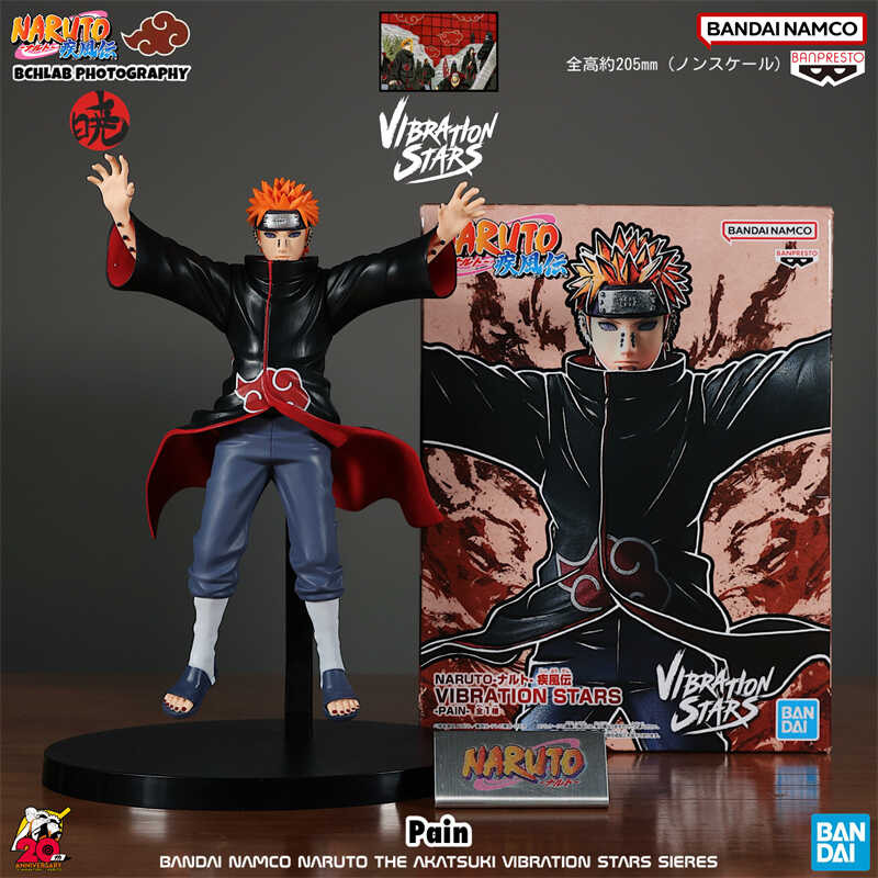 Bandai Naruto VIBRATION STARS Akatsuki Pain Tailed Beast Figure Model ...