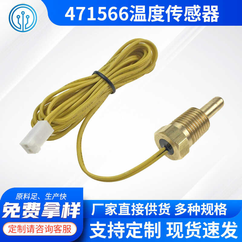 Pentair 471566 Replacement Swimming Pool Spa Heat Pump Heater ...