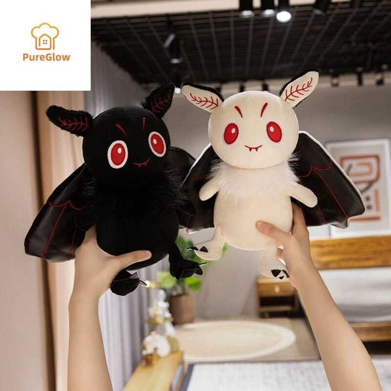 Tt PUREGLOW 25/30Cm Moth Soft Creative Insect Doll Cute Kawaii ...