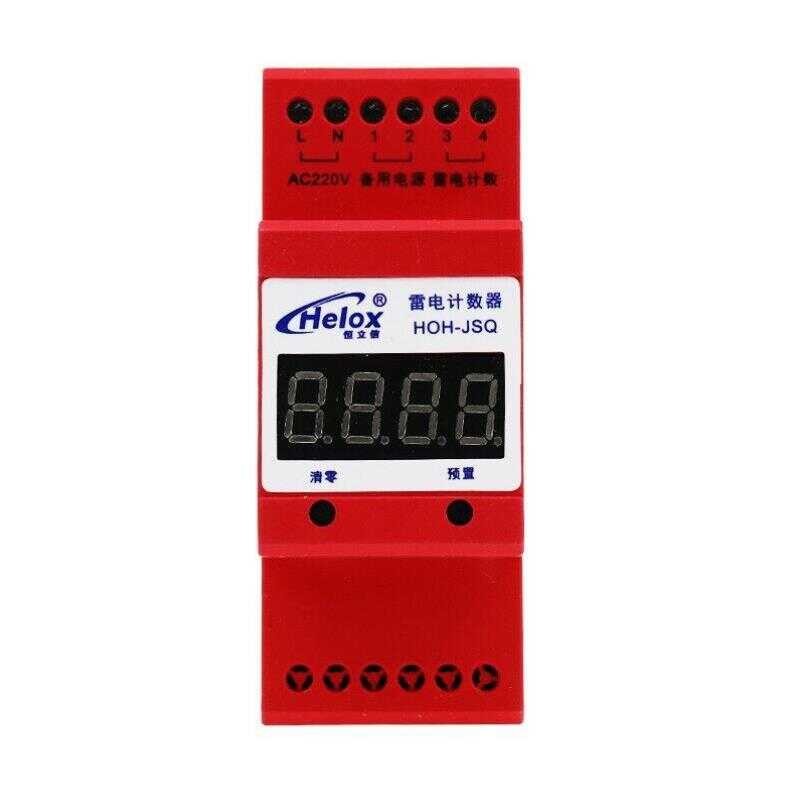 Helox 220V Power Supply Surge Protector Counter Thunder Strikes ...