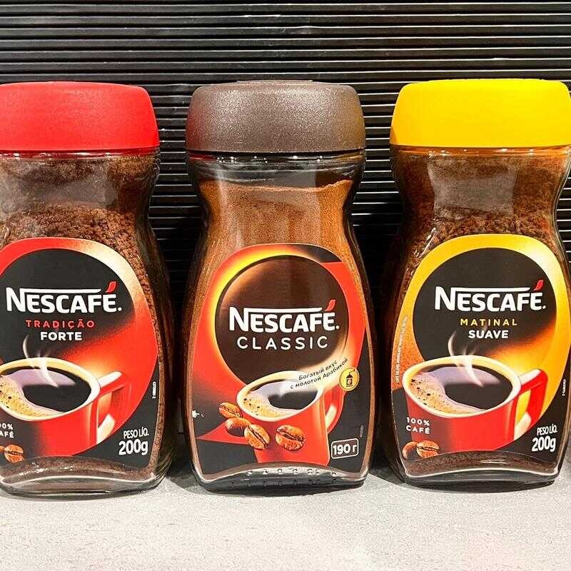 Nescafe Classic Instant Coffee 200G / Matinal Suave Classico 369 ...