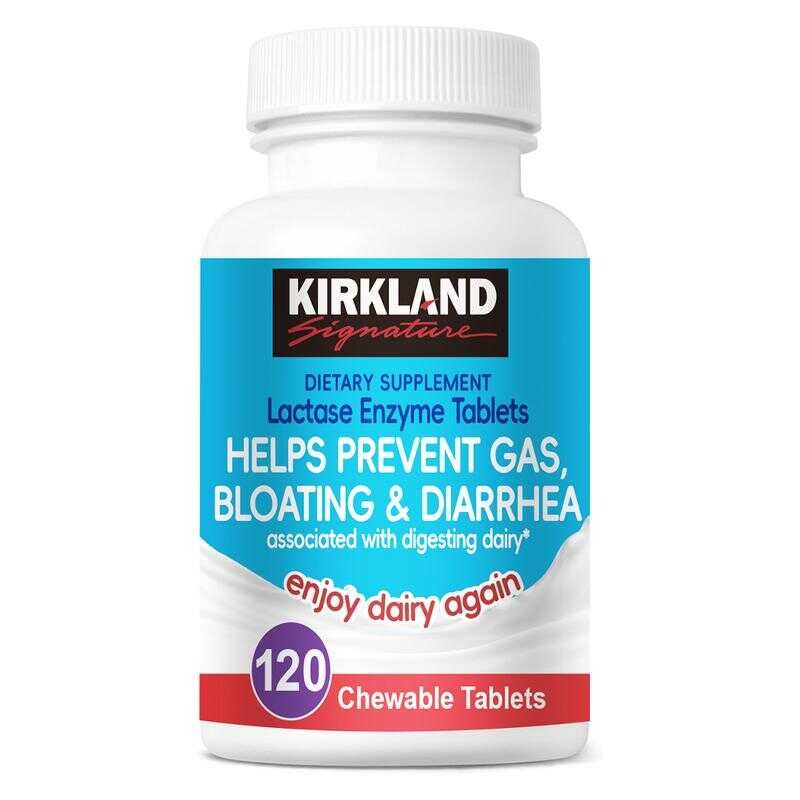 Lactase Enzyme Chewable Tablets For Lactose Intolerance Relief ...