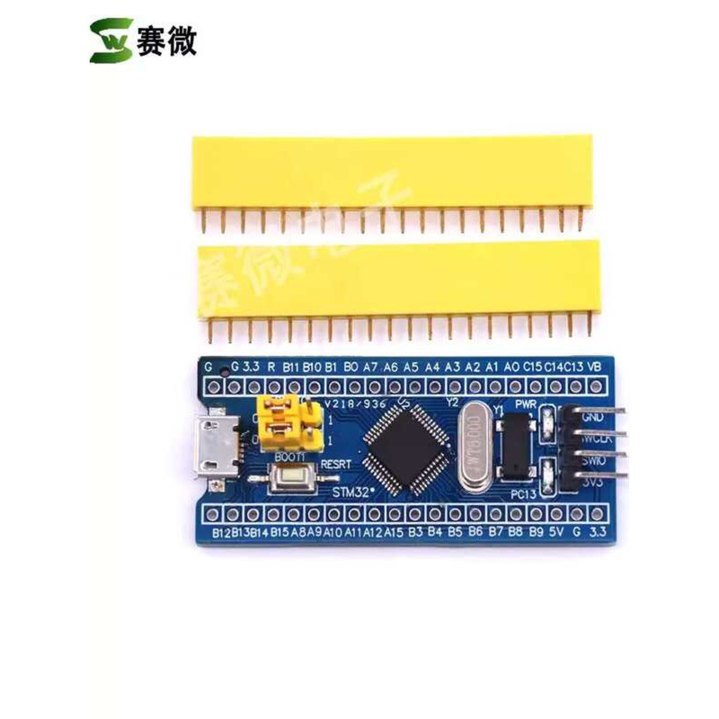 STM32F103C8T6 Core STM32 Development ARM Embedded Microcontroller Small ...