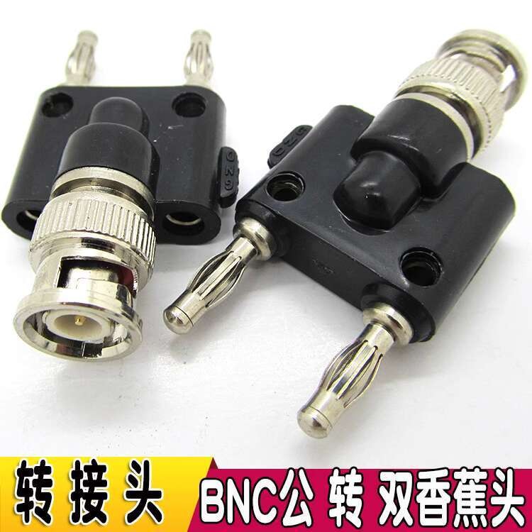 ☑♥ Pure Tong Q9 BNC Male to Dual Row 4MM Banana Plug BNC Plug to Dual ...