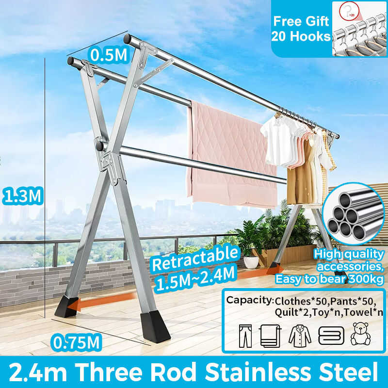 Heavy Duty 1.6M/2M/2.4M Clothes Hanging Adjustable Foldable Laundry ...