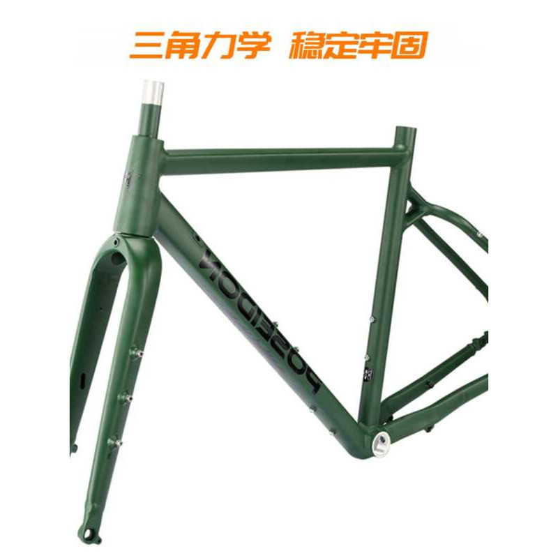 uminum Alloy Gravel Bike with Disc Brake Frame Suitable for DIY ...