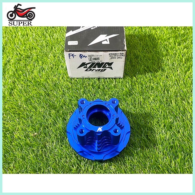 King Drag Flange Hub 4 Holes Sniper 150 Sniper 155 Sniper MX 135 LC135 ...