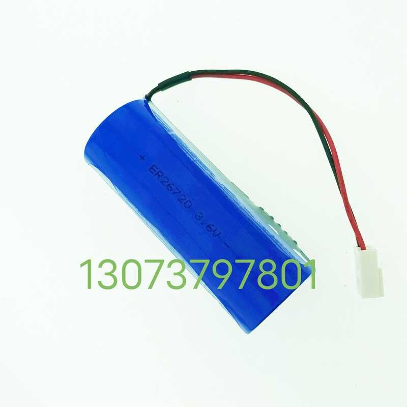 Compatible with Newco Gas Flow Meter Battery TMCS-90S-A2 Flow Totalizer ...