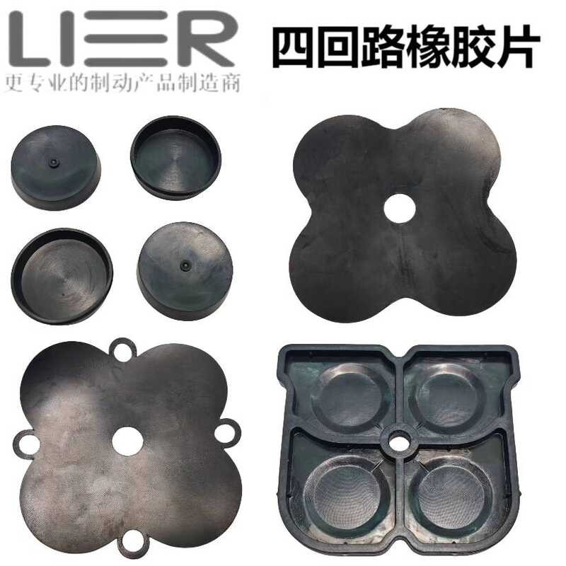 Heavy Light Duty Truck Trailer Four-Way Valve Leak Rubber Diaphragm ...
