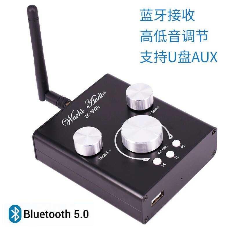 Bluetooth Module Motherboard 12V Speaker Mini Class D Pure Digital ...