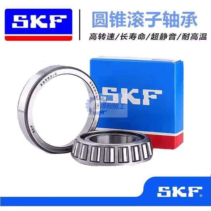SKF Bearing 32212 32213 32214 32215 32216 32217 32218 32219X J2/Q ...