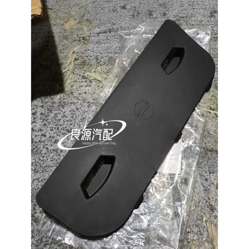 SAIC Maxus V90 Box Passenger Side Tool Entry Step Cover Plate | Shopee ...