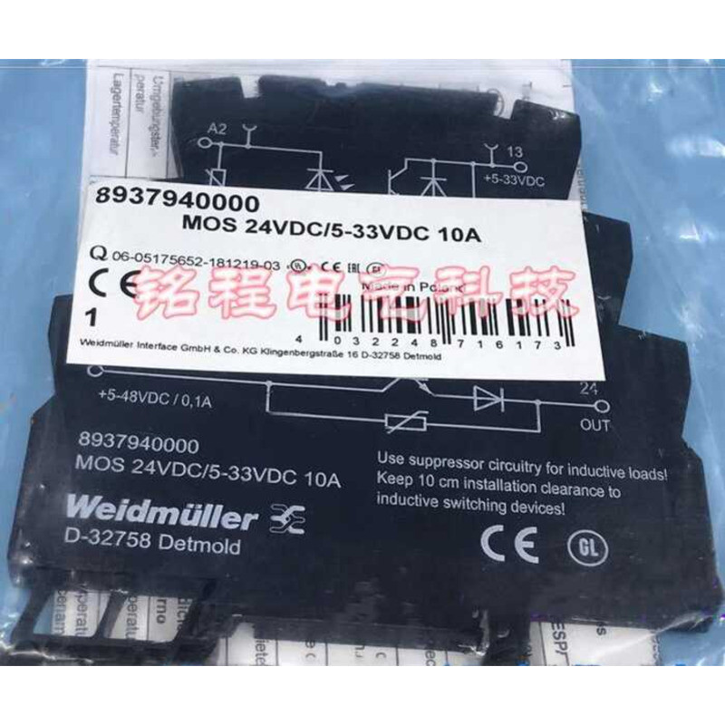 8937940000 10A Original Weidmüller Optocoupler Solid State Relay MOS ...