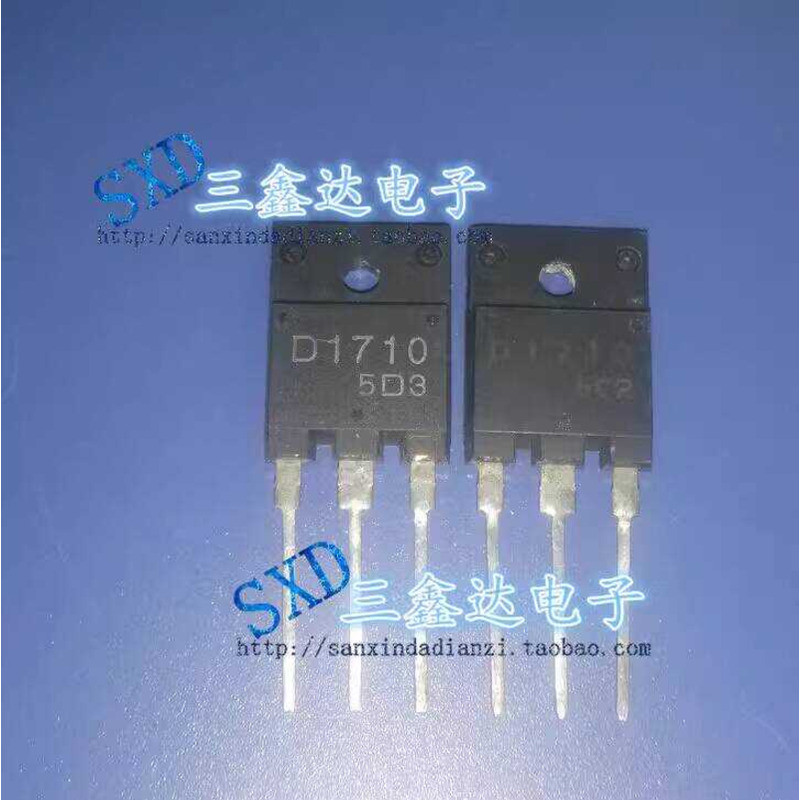 2SD1710 D1710 Disassembled Color TV Power Switch Transistor Original ...