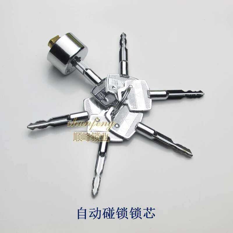 ☑♥ Old Style Cross Key Hangying Home Guard Stone Bull Deadbolt All ...