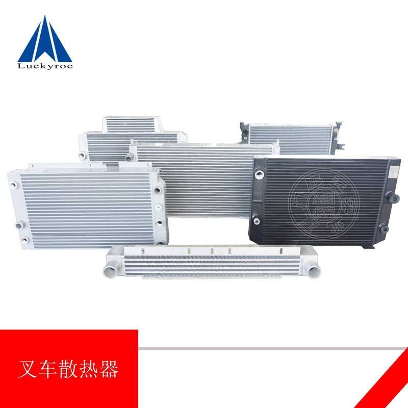 Linde Forklift Radiator Assembly Main Water Tank 3511070514/12181000102 ...