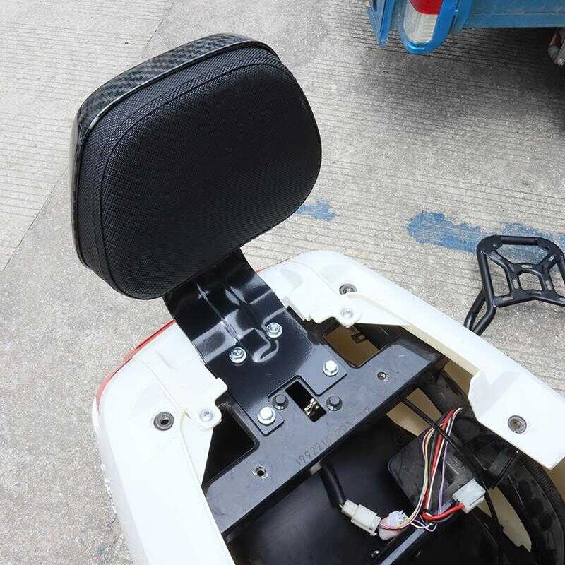 for Niu Electric Scooter N1S/UQi+/U1D/U+B/G1/G2 Backrest Shell Tail Box ...