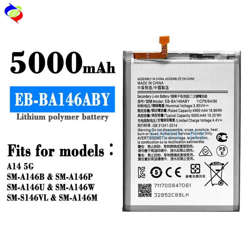 Suitable for Samsung A1 A4 A5 G Phone Battery EB-6Y Large Capacity 0mAh ...