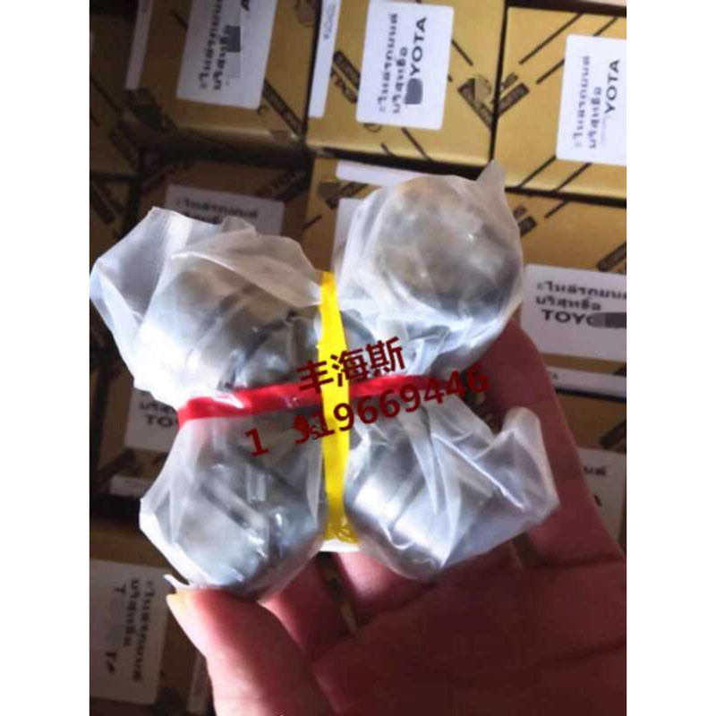 Toyota Hilux HILUX KUN25/26VIGO Drive Shaft Cross Joint/Universal Joint ...
