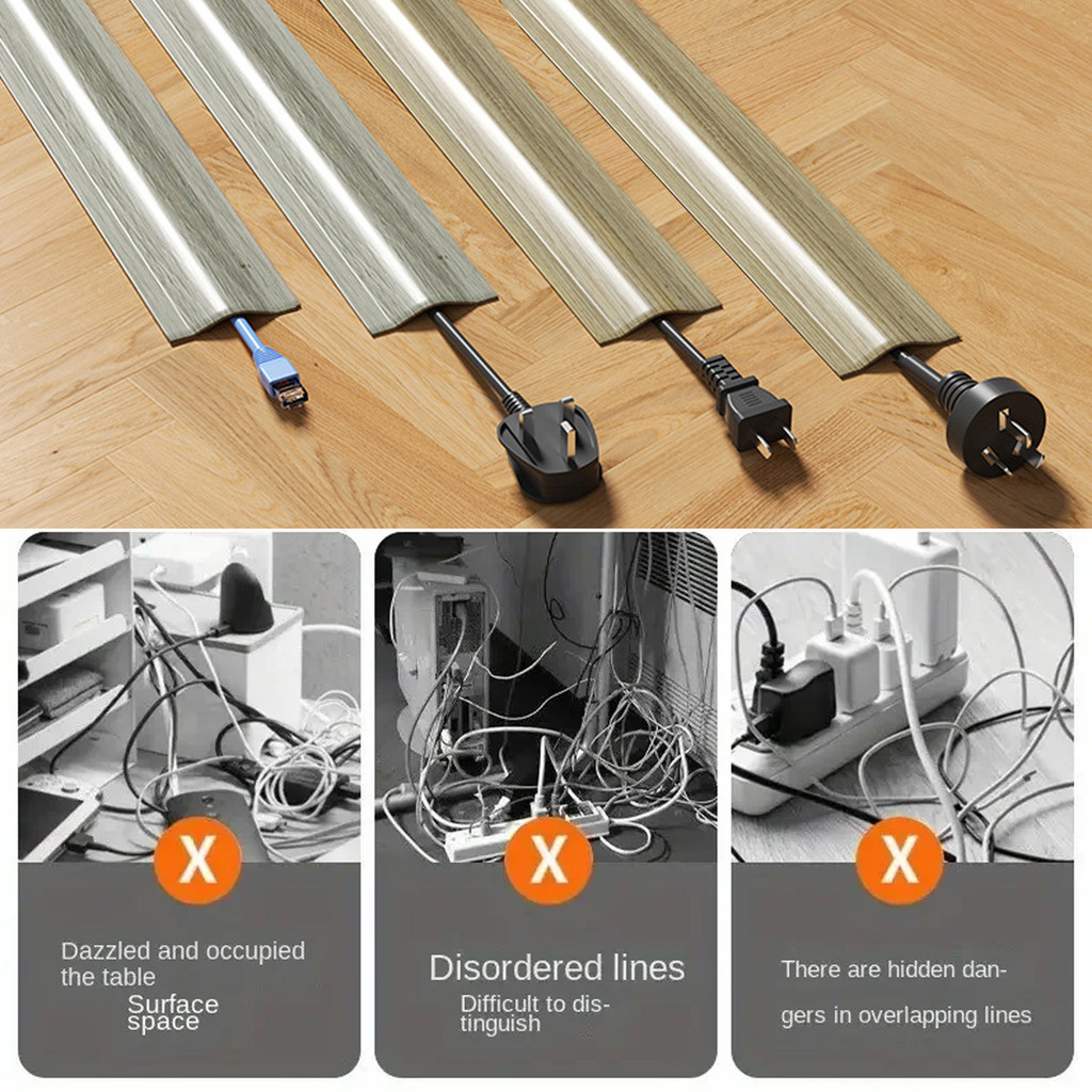 Flexible Electrical Conduit Cable Protector - Self Adhesive PVC Floor ...