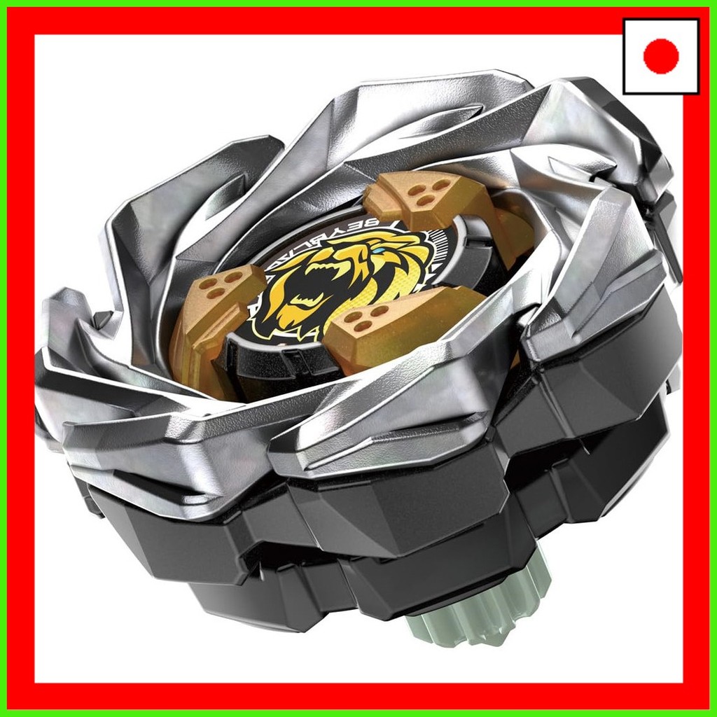 BEYBLADE X Beyblade X UX-06 Booster Leoncrest 7-60GN | Shopee Philippines